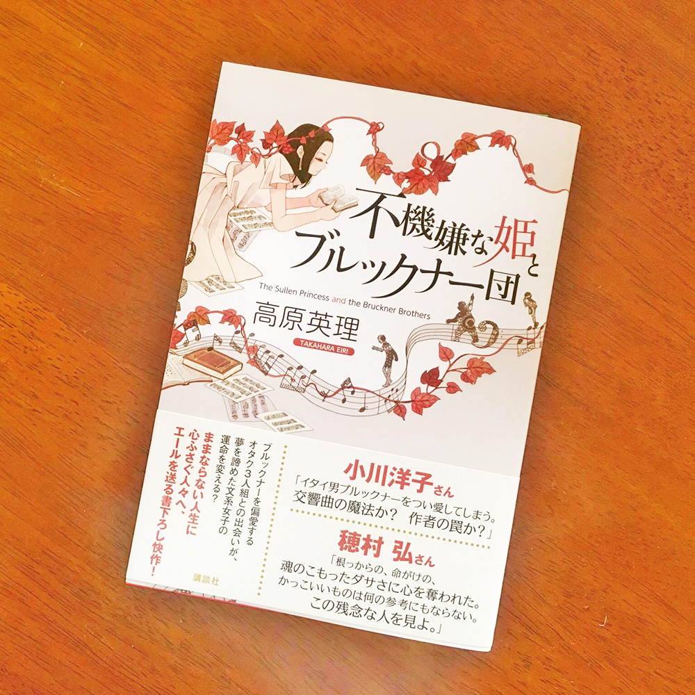 %e3%83%9b%e3%83%bc%e3%83%a0%e3%82%ba7-5 | 特定非営利活動法人日本現代音楽協会（国際現代音楽協会日本支部）